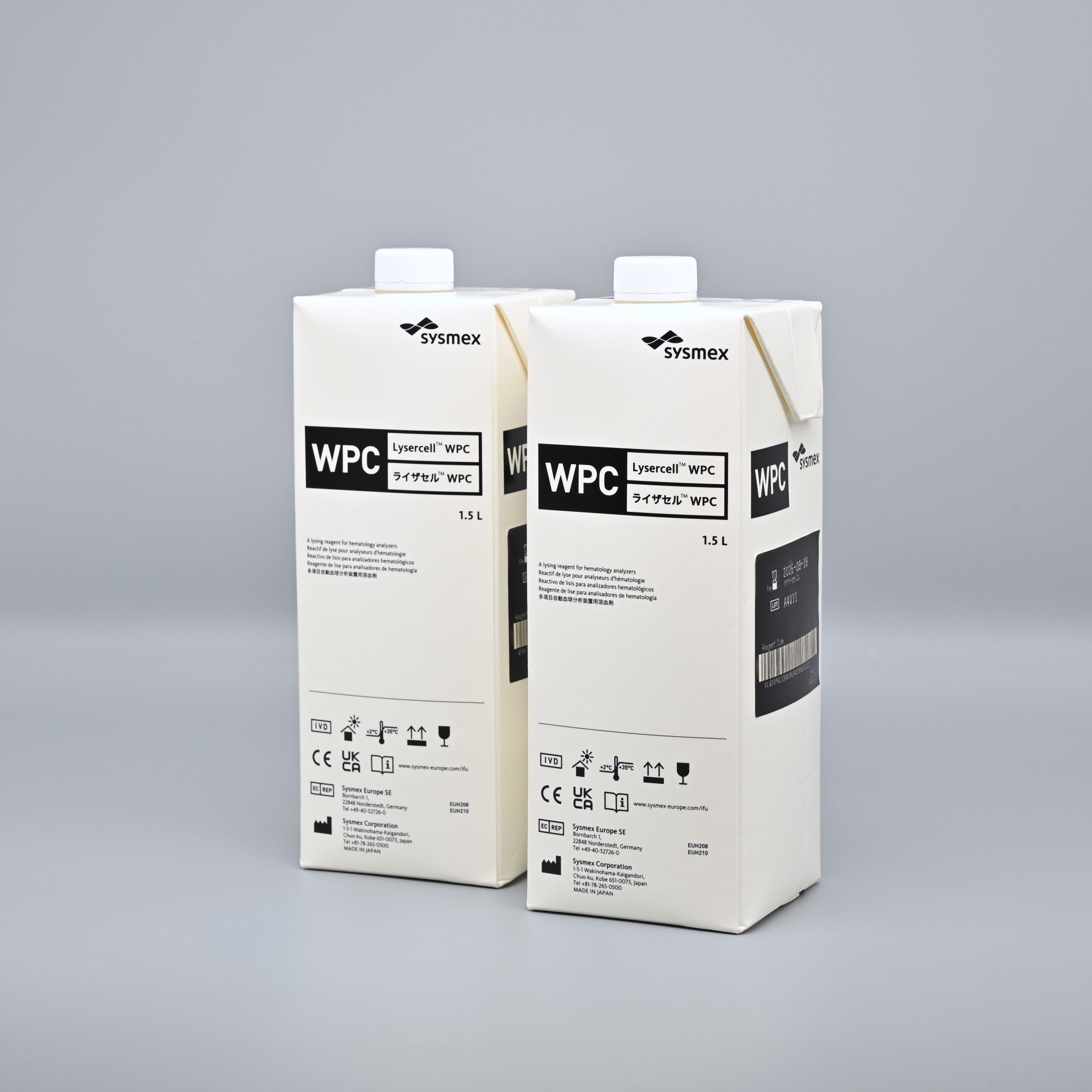 SYSMEX HK Order System