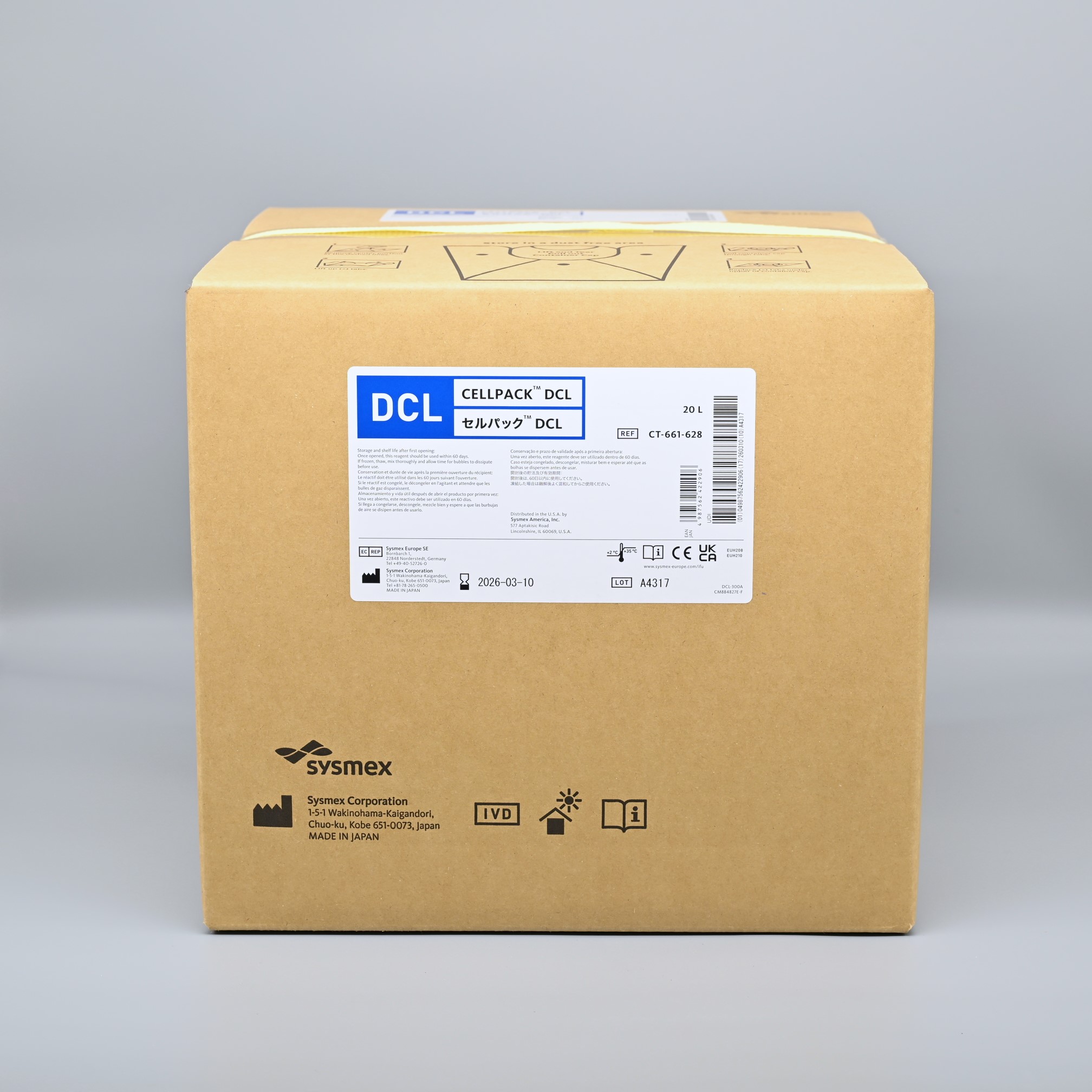 SYSMEX HK Order System